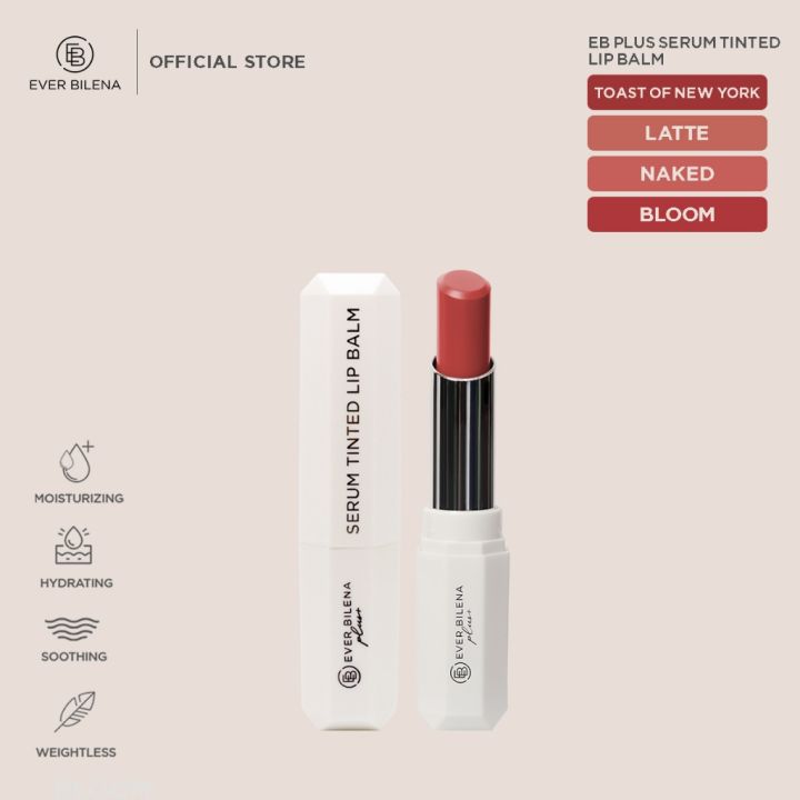 EB Plus Serum Tinted Lip Balm | Lazada PH