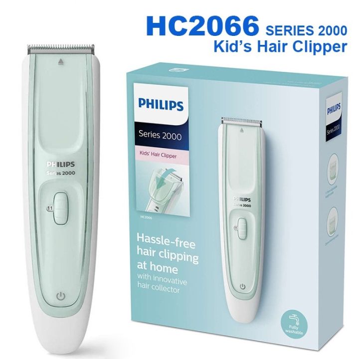 Philips Hairclipper series 2000 Children's hair clipper HC2066 | Lazada ...