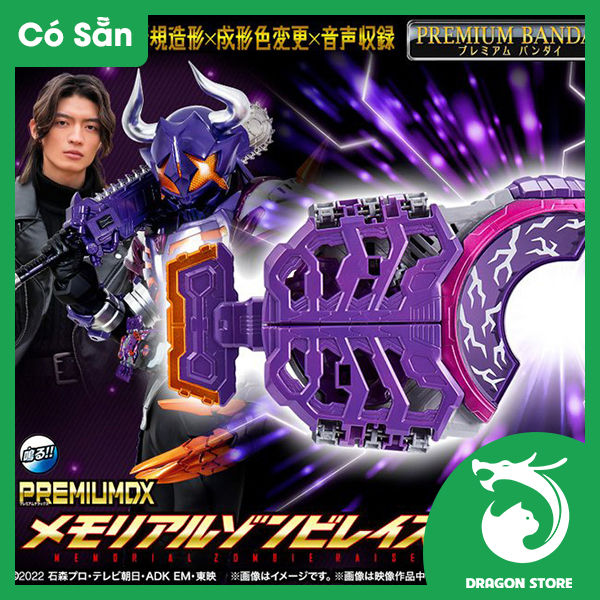 Có sẵn, Đồ chơi DX premium Zombie Buckle, kamen rider geats | Lazada.vn