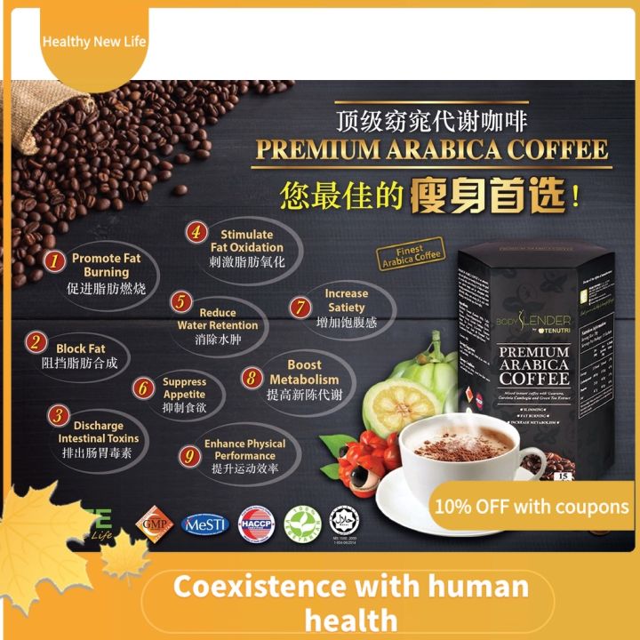 slim down Telife Premium Arabica Slimming Coffee PAC 15's EXP112025 ...