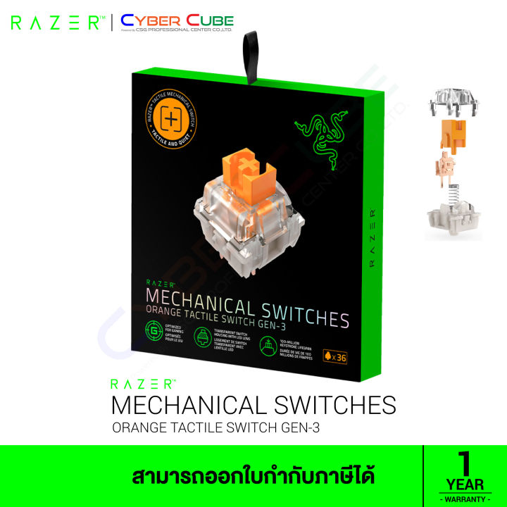Razer Mechanical Switches - [ Orange Tactile Switch ] สวิตช์ Mechanical ...