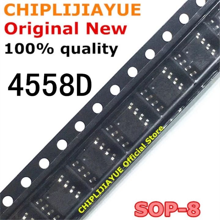 10PCS 4558D SOP8 JRC4558 JRC4558D SOP NJM4558 4558 SOP-8 SMD new and original IC Chipset | Lazada PH