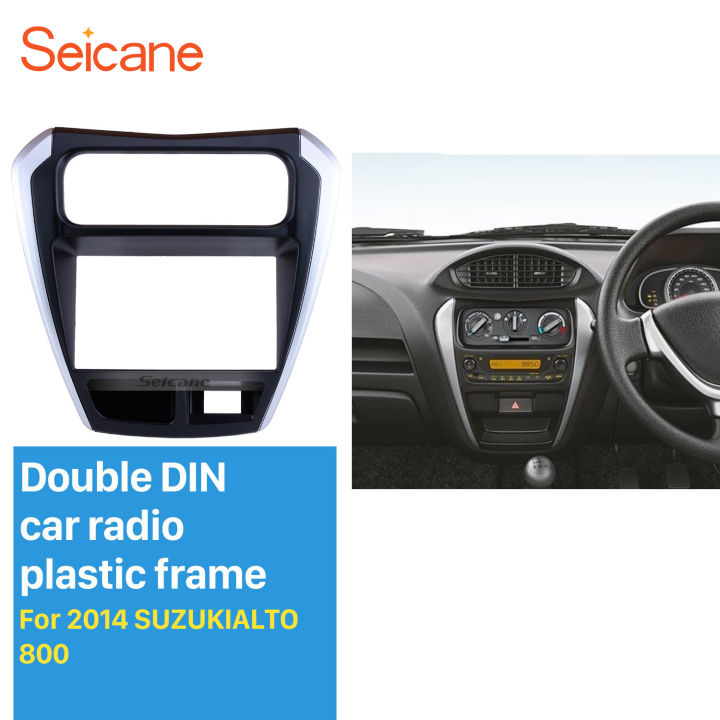 Seicane UV Black Double Din Car Radio Fascia Audio Player Panel Frame ...