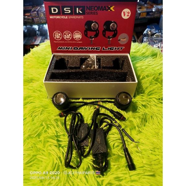 MINI DRIVING LIGHT V2 | Lazada PH