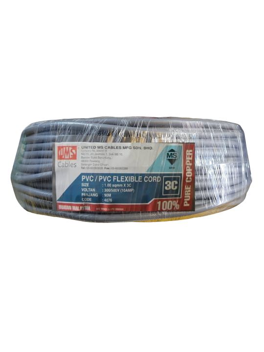 UMS Flexible Cable 1.00mm x 3core (90Meter) | Lazada