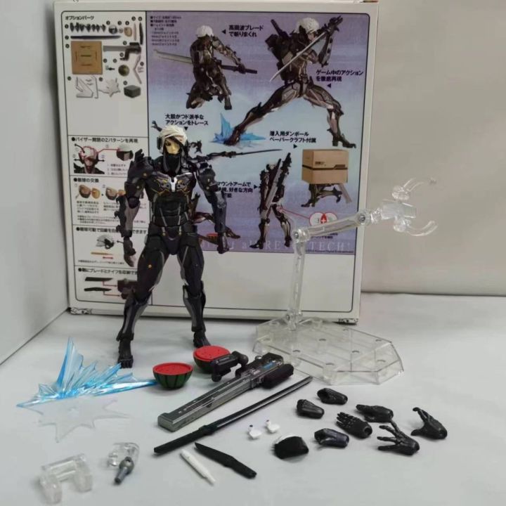 2025 Domestic Kaiyodo Yamaguchi-style Metal Gear Solid MGS Raiden ...