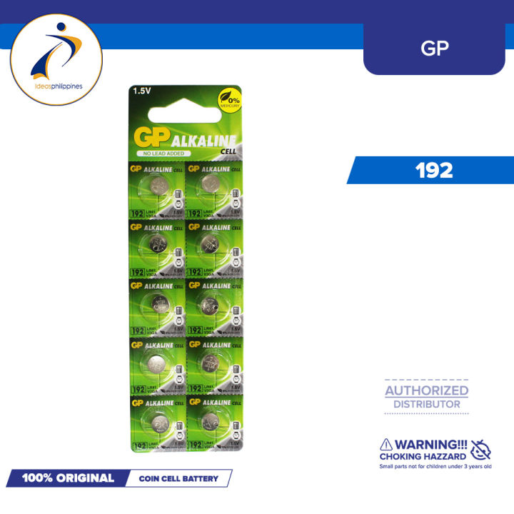 GP Alkaline Cell Battery 192 (LR41) | Lazada PH