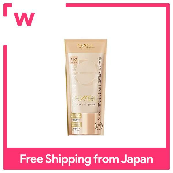 excel Skin Tint Serum ST03 Pure Ochre 20 | Lazada PH