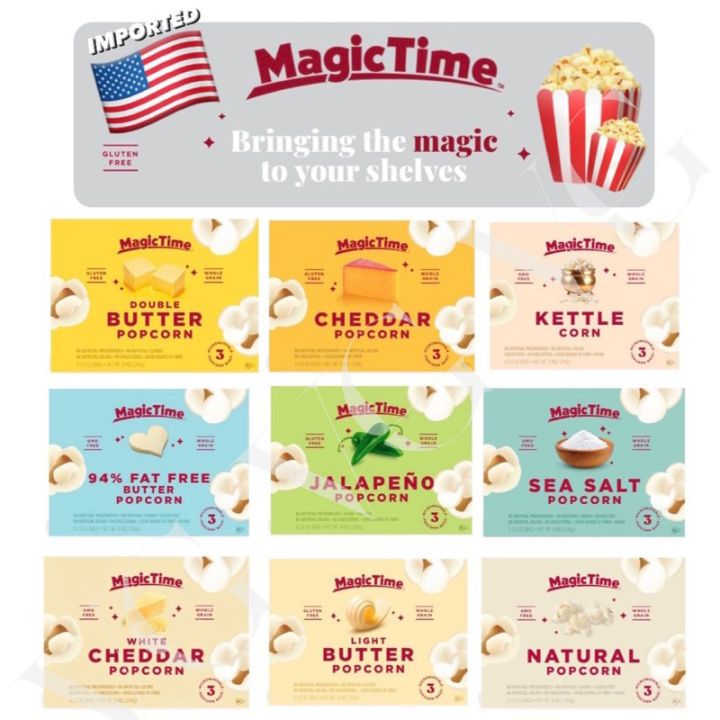 [SG STOCK] *NEW FLAVOUR ADDED* Magic Time Popcorn USA 🇺🇸 Microwavable ...
