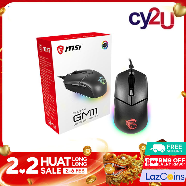 MSI Clutch GM11 RGB Wired Gaming Mouse with Omron Switch Optical Sensor ...