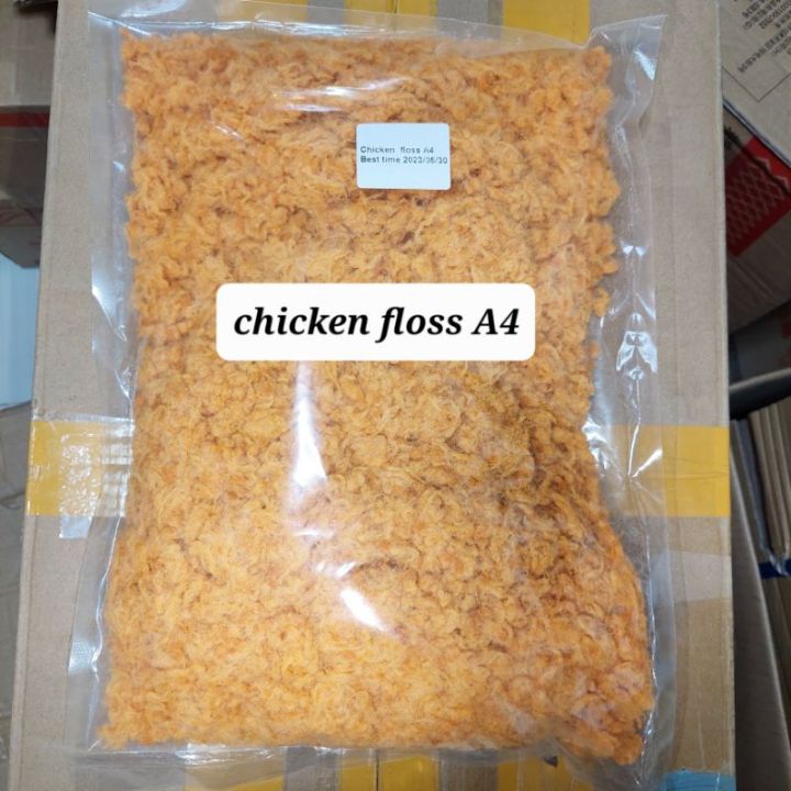 Chicken Floss 1kg pack | Lazada PH