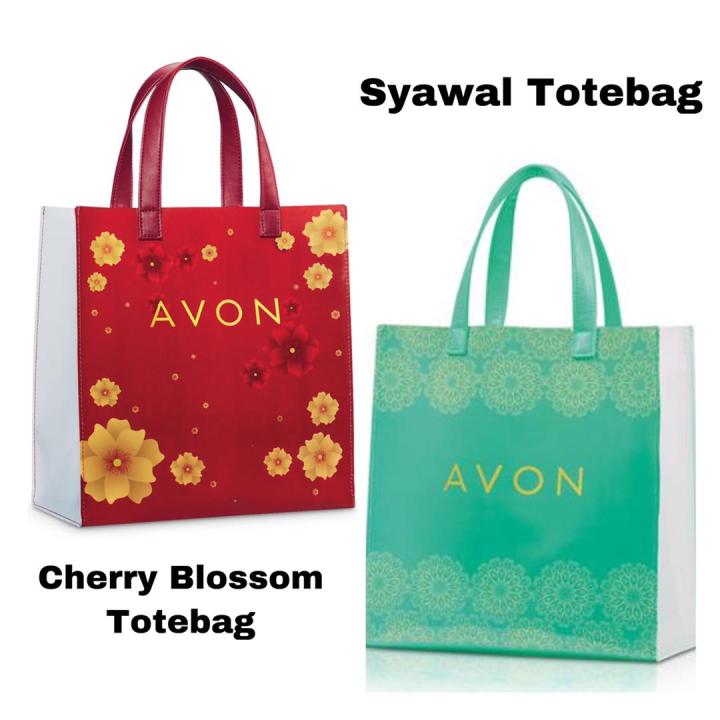 AVON Shopping Bag | Lazada