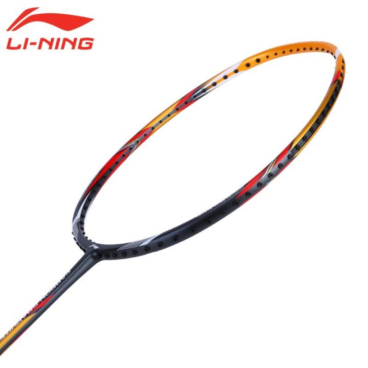 Badminton racket single racket professional carbon badminton racket ...