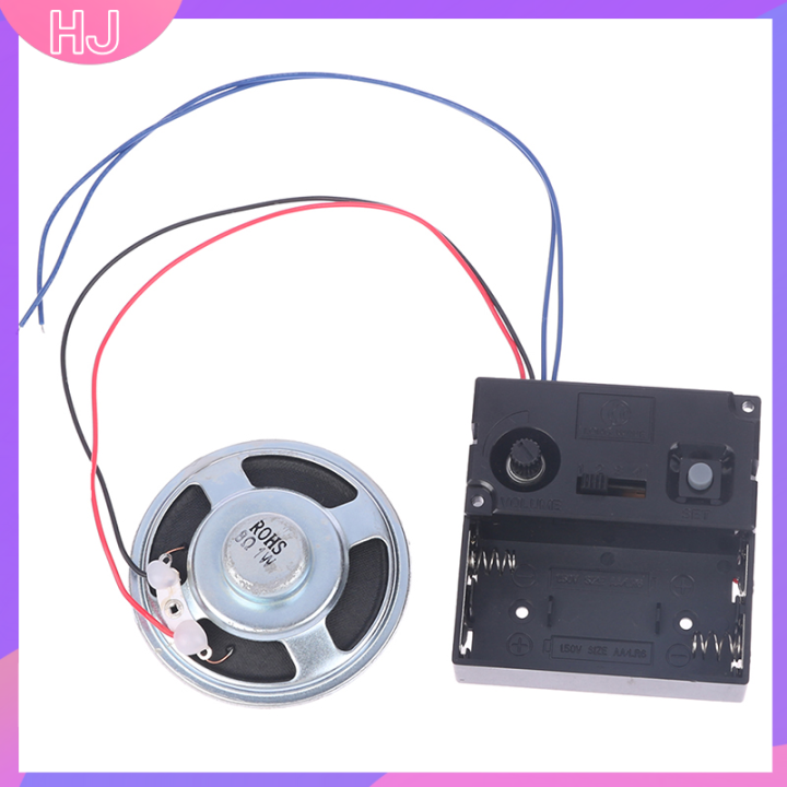 【HJ】 DIY Music CHIME BOX พร้อมกล่องเสียงระฆังแตรสำหรับนาฬิกาอุปกรณ์ ...