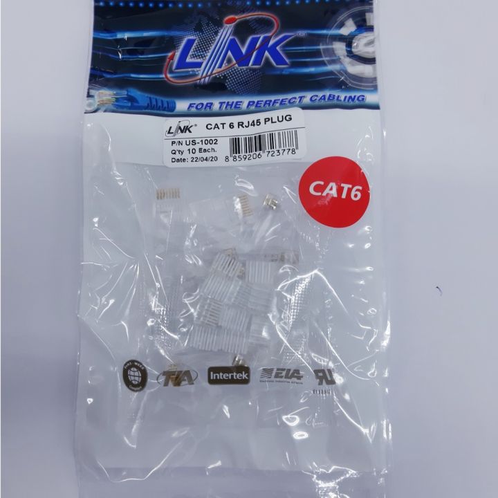 Plug หัวแลน (LAN) RJ45 CAT6 LINK (US-1002) (10/Pack) Original คุณภาพดี | Lazada.co.th