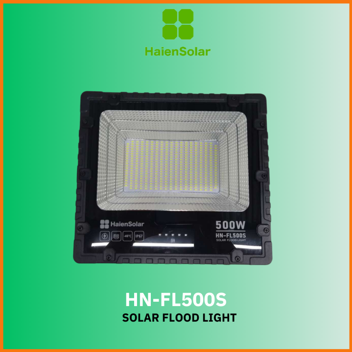 Haien HN-FL500S Solar Flood Light | Lazada PH