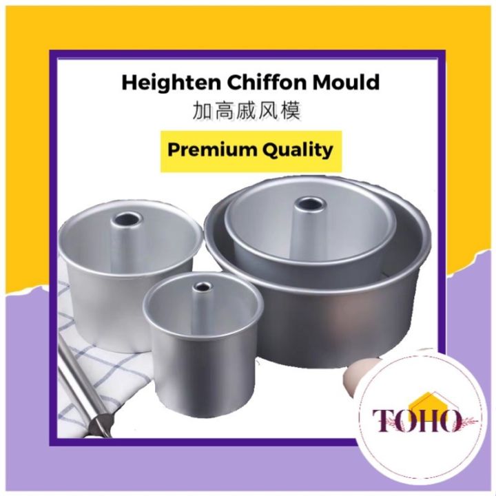 EXTRA THICK🔥High chiffon mould/Heighten chiffon cake mould/Tinggi ...