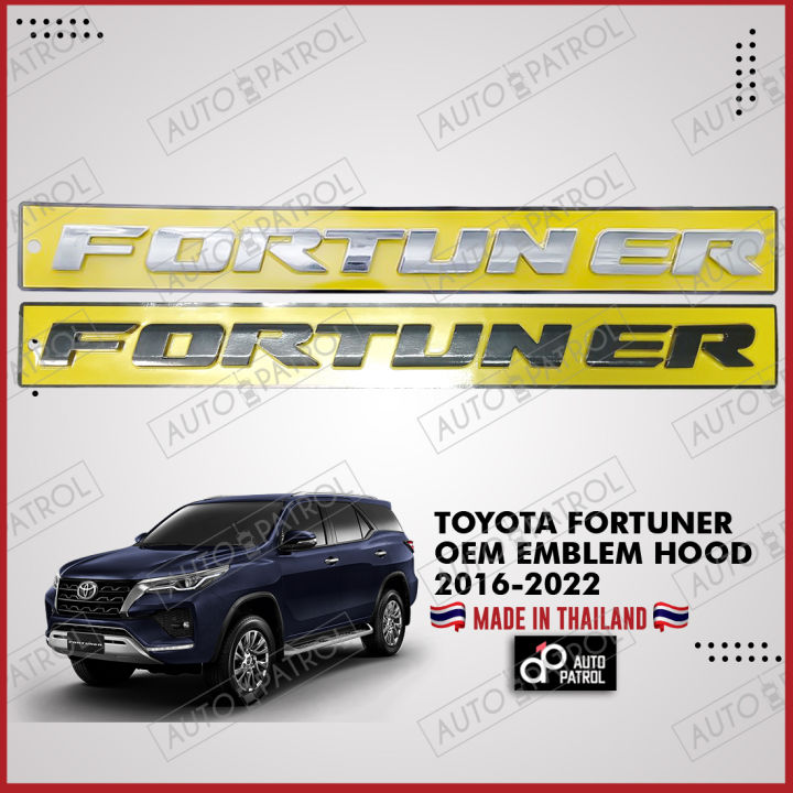 TOYOTA FORTUNER 2016-2022 Hood Emblem (CHROME) / (BLACK) | Lazada PH
