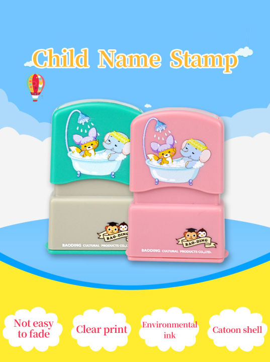 Children's Personalized Fabric name stamp,Customized Student's Name ... Children's Personalized Fabric name stamp,Customized Student's Name ...