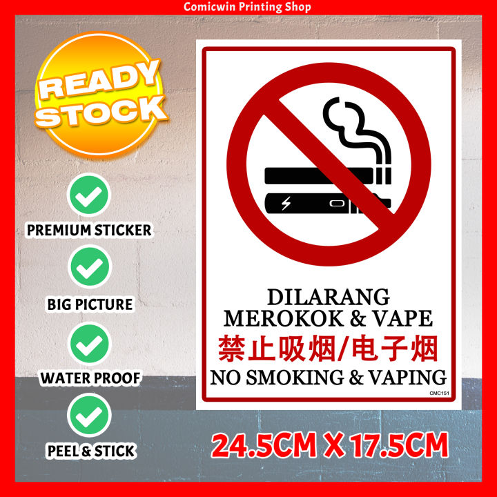 CMC151 No Smoke & Vape (24.5x17.5cm) No Smoking Sign, Pelekat Dilarang ...