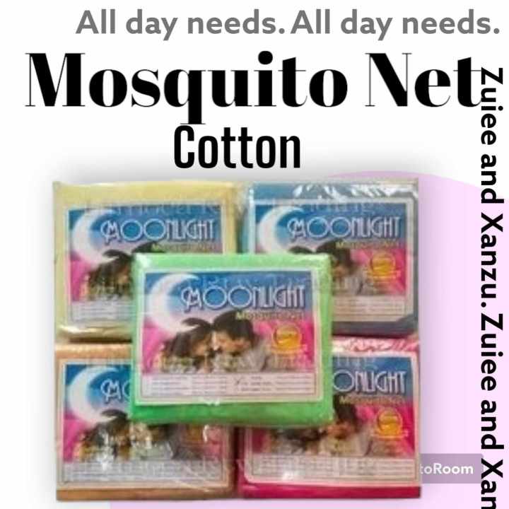 1ALLDAY NEEDS'' MOSQUITO NET COTTON/ KULAMBO COTTON ( assorted color ...