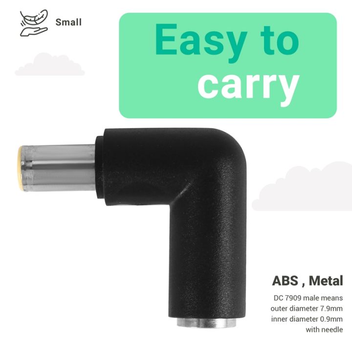 DC 7909 Male to DC 7909 Female Connector Power Adapter for Laptop ...