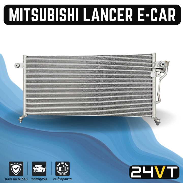 แผงร้อน มิตซูบิชิ แลนเซอร์ อีคาร์ (แบบเกียร์ออโต้) ฟินถี่ MITSUBISHI LANCER E-CAR แผงรังผึ้ง รัง ...