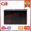 CSB Battery GP-1272 F2 12V 7.2Ah | Lazada PH