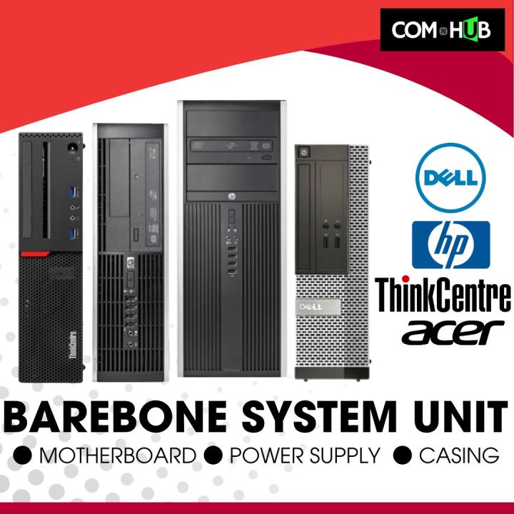 Assorted Brand Desktop PC Computer BAREBONE (No Processor, RAM, HDD ...