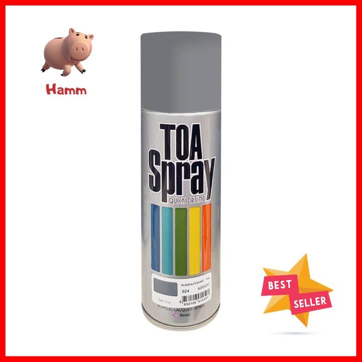 สีสเปรย์ TOA 24 DARK GREY 400 ซีซีACRYLIC LACQUER SPRAY PAINT TOA 24 ...