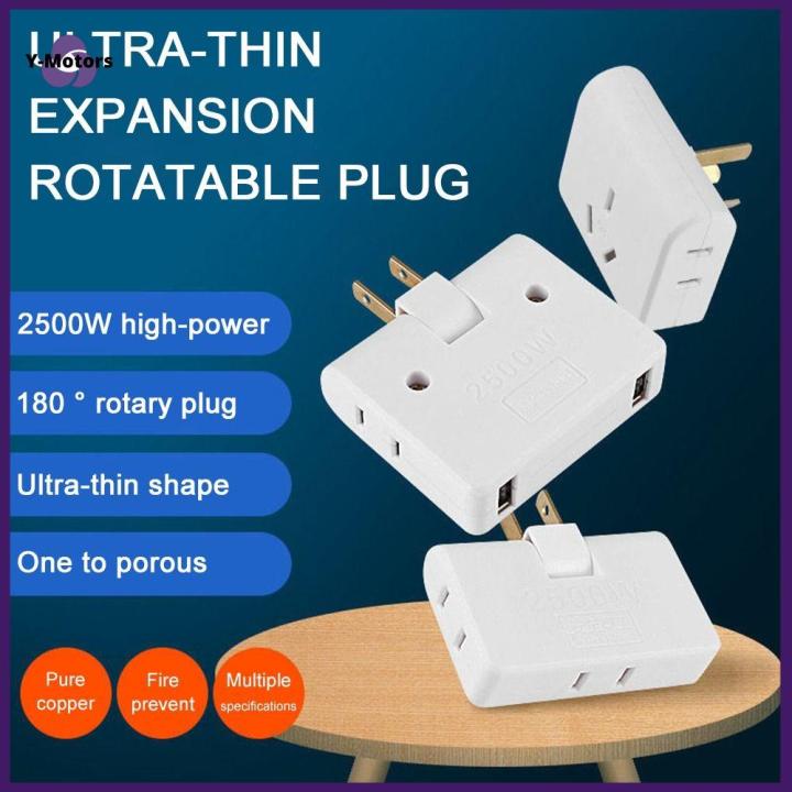 Y-MOTORS 2pcs 180 Degree Indoor Wall 3/4 in 1 Extension Plug USB ...