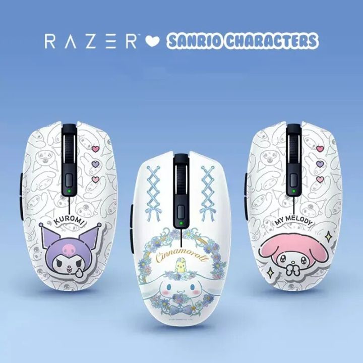 Razer Sanrio Cinnamoroll - My Melody - Kuromi Limited Edition USB ...