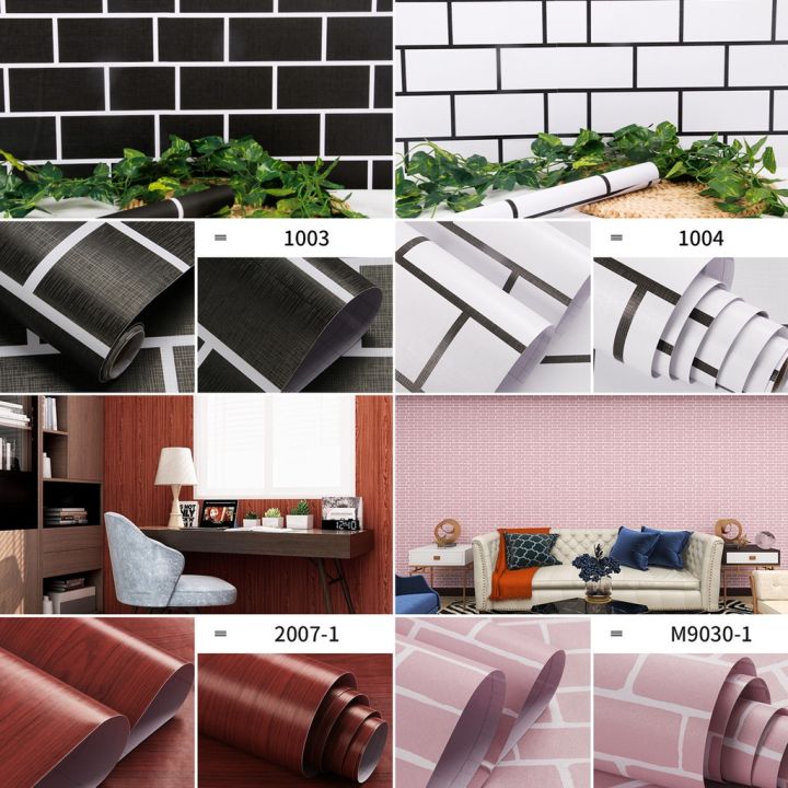 HCT Wallpaper Self Adhesive Bricks Design PVC Waterproof For Living ...