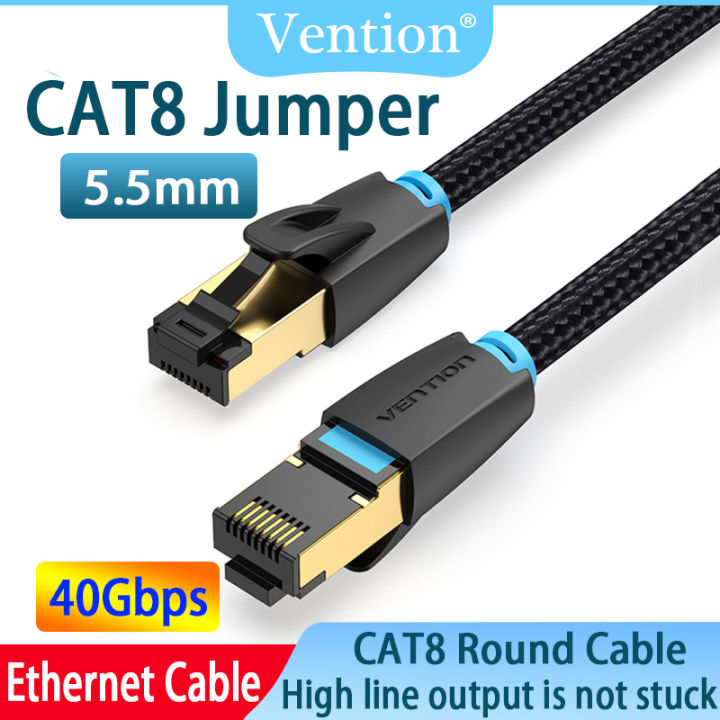Vention Ethernet Cable Cat8 SFTP Patch Cable Ethernet Cable 40Gbps ...