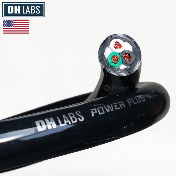 สาย DH LABS รุ่น POWER PLUS Power Cable made in usa. ของแท้100% แบ่งขาย ...