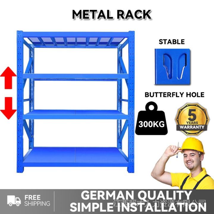 Metal Rack-layer Storeroom Rack Boltless Rack Thickened Family Storage ...