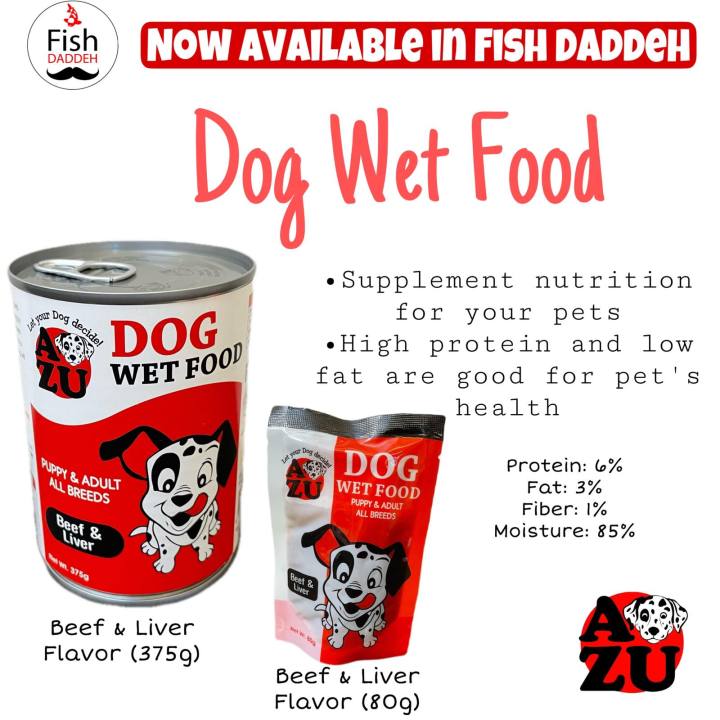 Azu Wet Dog Food Pet Food 375g | 80g | Lazada PH