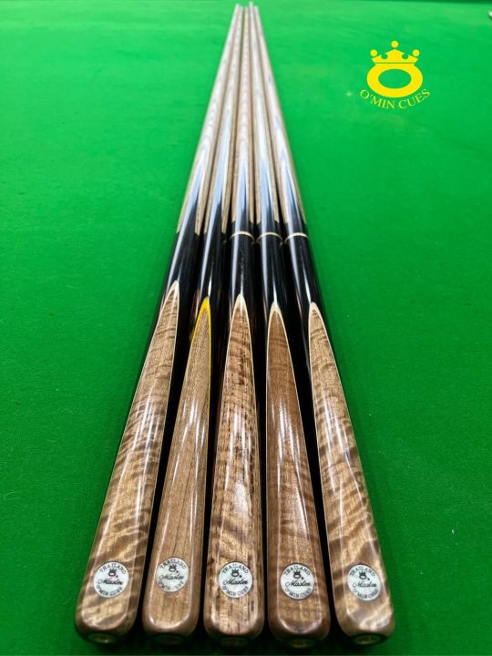 O'MIN CUES - โอมีนคิวส์ Master | Lazada.co.th