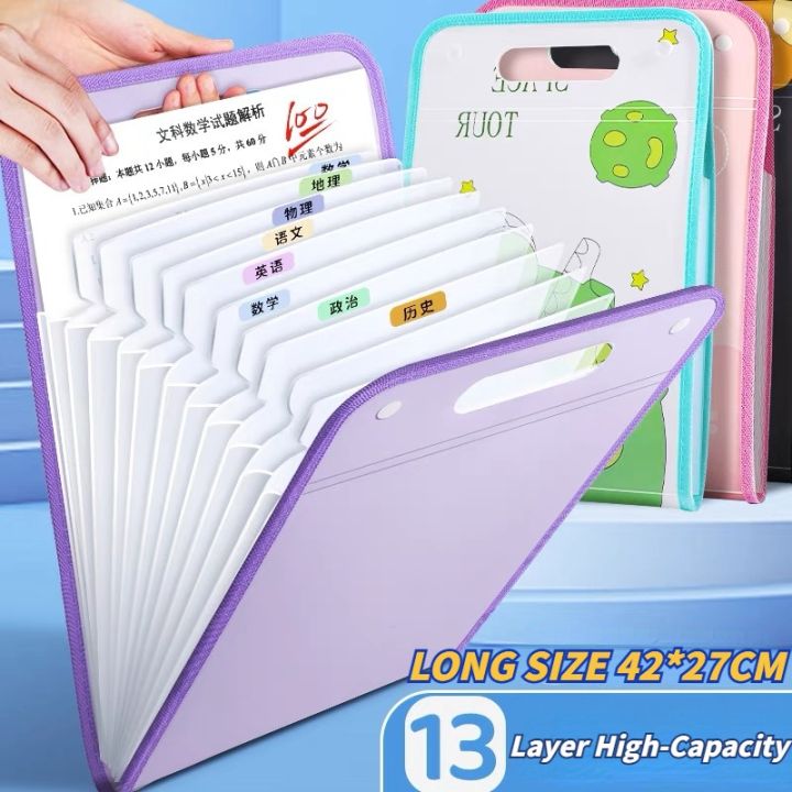 13Layer Document File Folder Expanding File Folder Organizer with ...