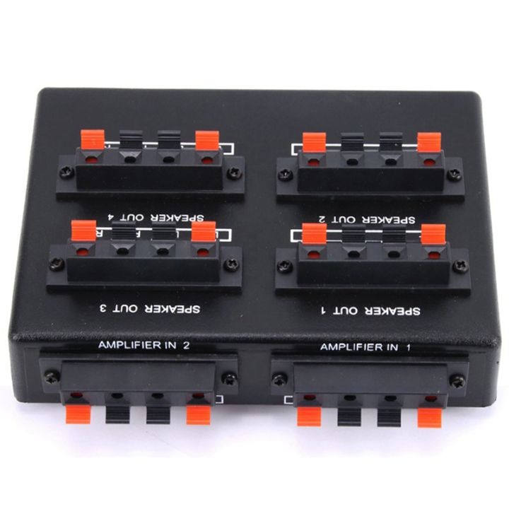 Sp 24 Mini 2 In 4 Out Stereo Audio Selector Amplifier Switcher Box Speaker Splitter Durable Easy