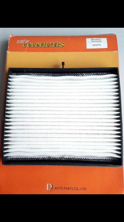 CHEVROLET OPTRA Cabin Air Filter Car Aircon Chevrolet Lacetti Buick ...