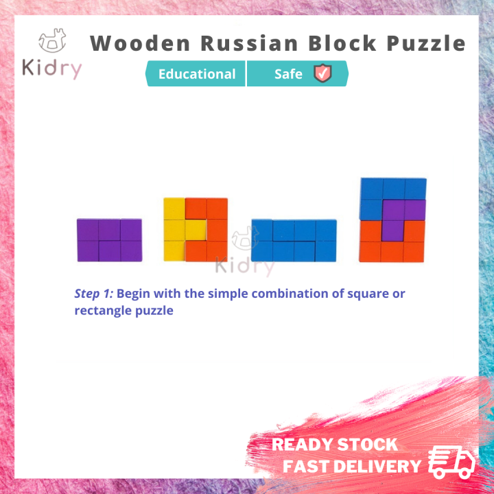 Wooden Educational Russian Block Tetris Puzzle Montessori Jigsaw Brain ...
