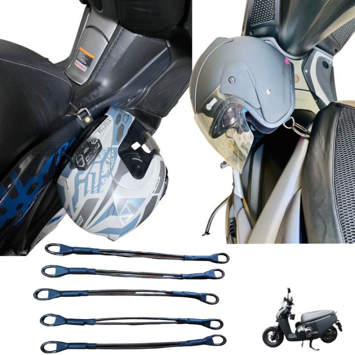 1 Anti-theft Reminder Rope Motorcycle Full Helmet Storage Wire Rope ...