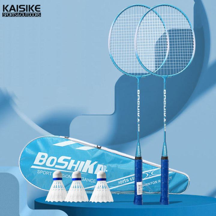 Kaisike【COD】🏸ไม้แบดมินตันวัสดุ Ferroalloy | Lazada.co.th