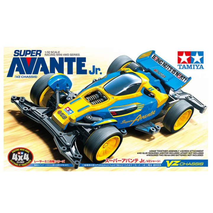 Tamiya mini 4wd Super Avante Jr. VZ Chassis 18101 | Lazada PH