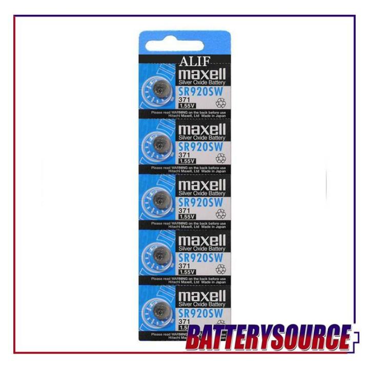 Maxell Watch battery SR920 1.55V (1 Piece) Silver Oxide Button Cell 371 ...