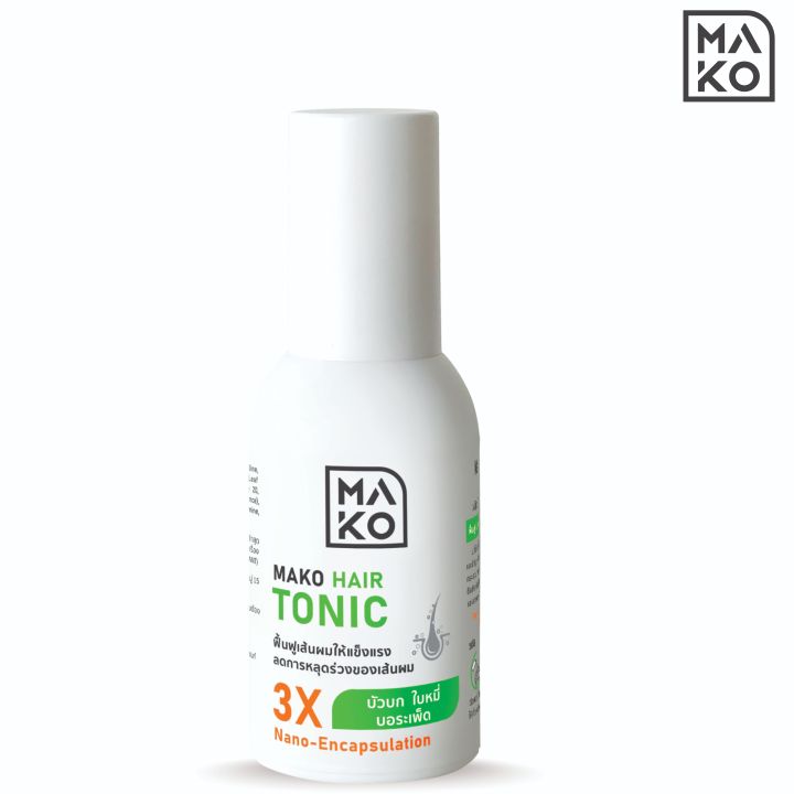 Mako Hair Tonic มาโก้ แฮร์ โทนิค ลดผมร่วง เร่งผมเกิด | Lazada.co.th