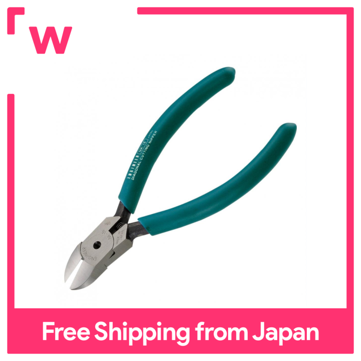 ENGINEER ENGINEER Strong nipper single edge round 153mm NK-16 | Lazada PH