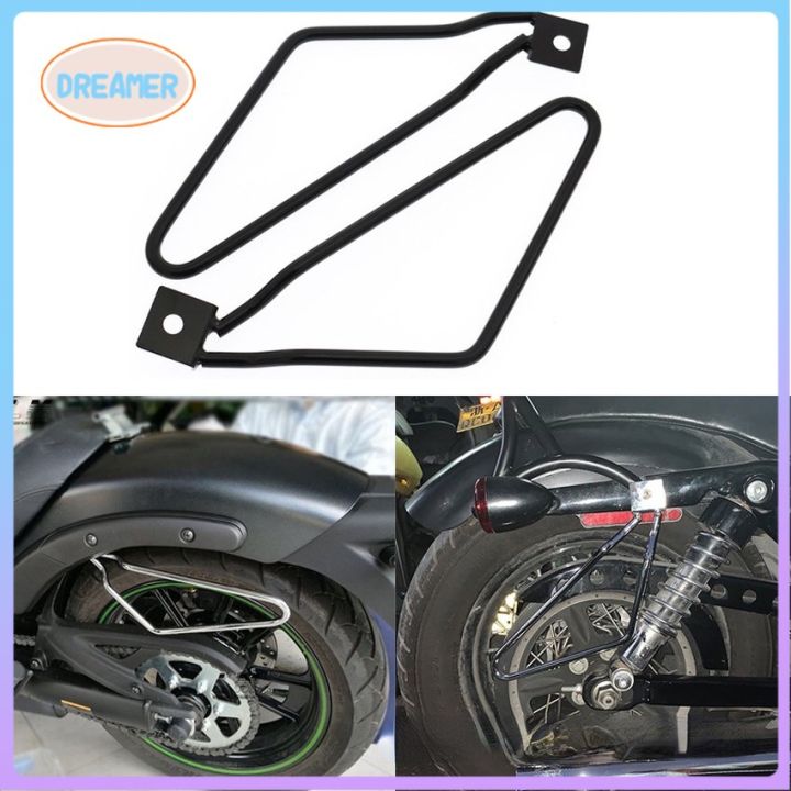 Motorcycle Saddle Bag Support Bracket Universal Metal Side Panniers ...