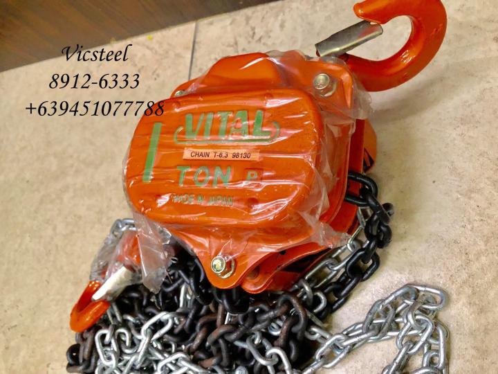 Chain Block Vital Brand 3 tons 5 tons made in Japan | Lazada PH